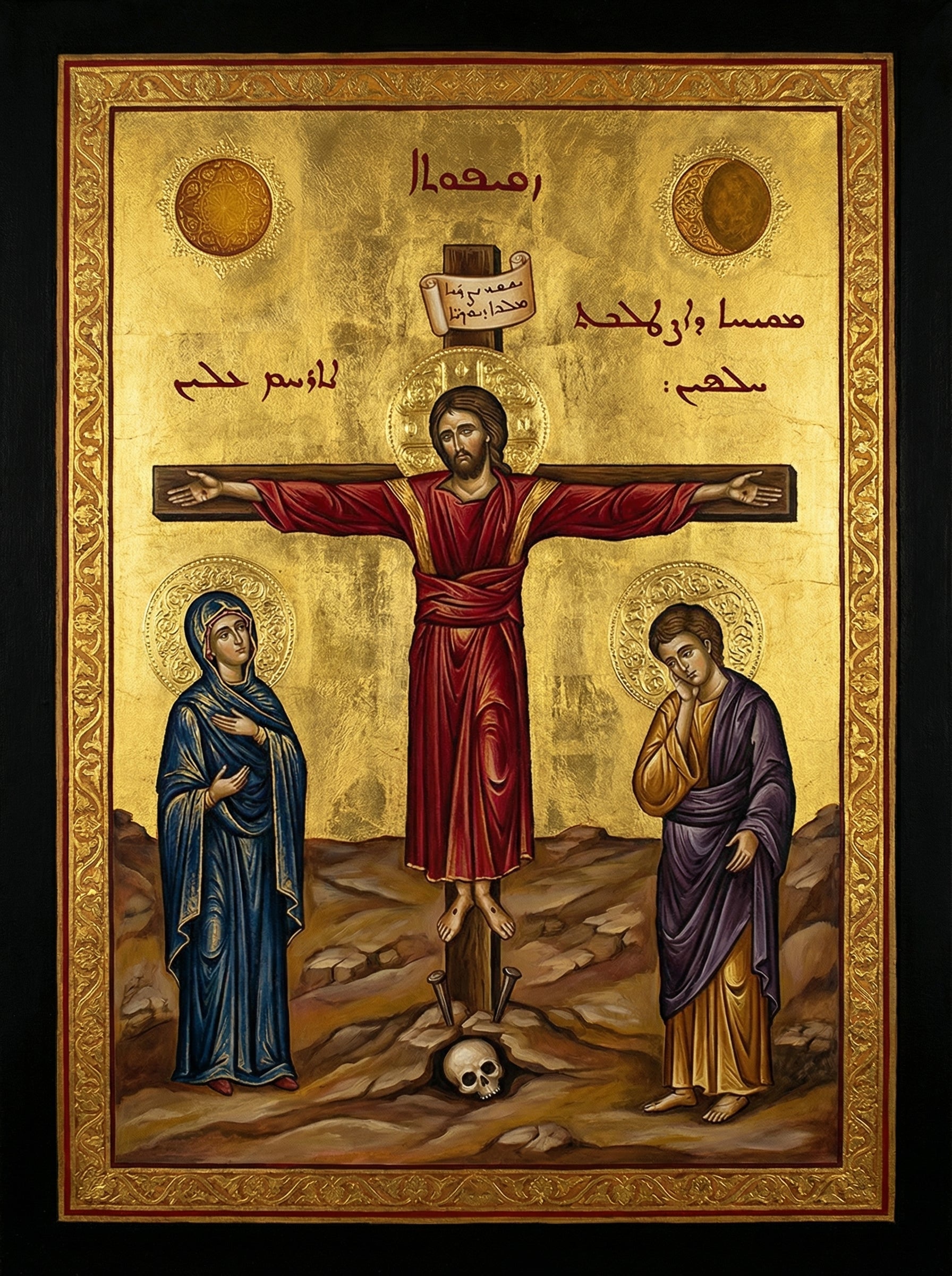 The Great Friday: The Mystery of the Cross in the Maronite Church ...